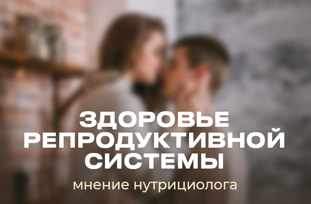 Витамины для мужчин GEON™ Brutal Vitamins 90 капсул х 570 мг купить ...